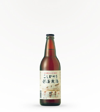 Koshihikari Echigo Rice – Munich Helles Light Lager Delivered Near You ...
